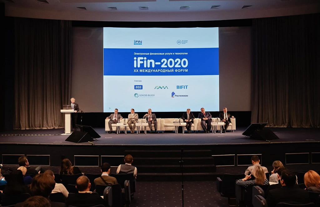 iFin-2020 | Very Life Victory